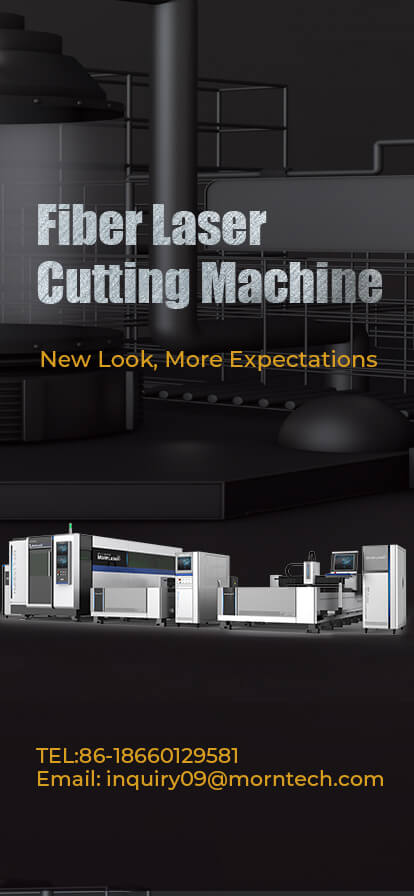 Buy Fiber Laser Cutting Machine - MORN Laser